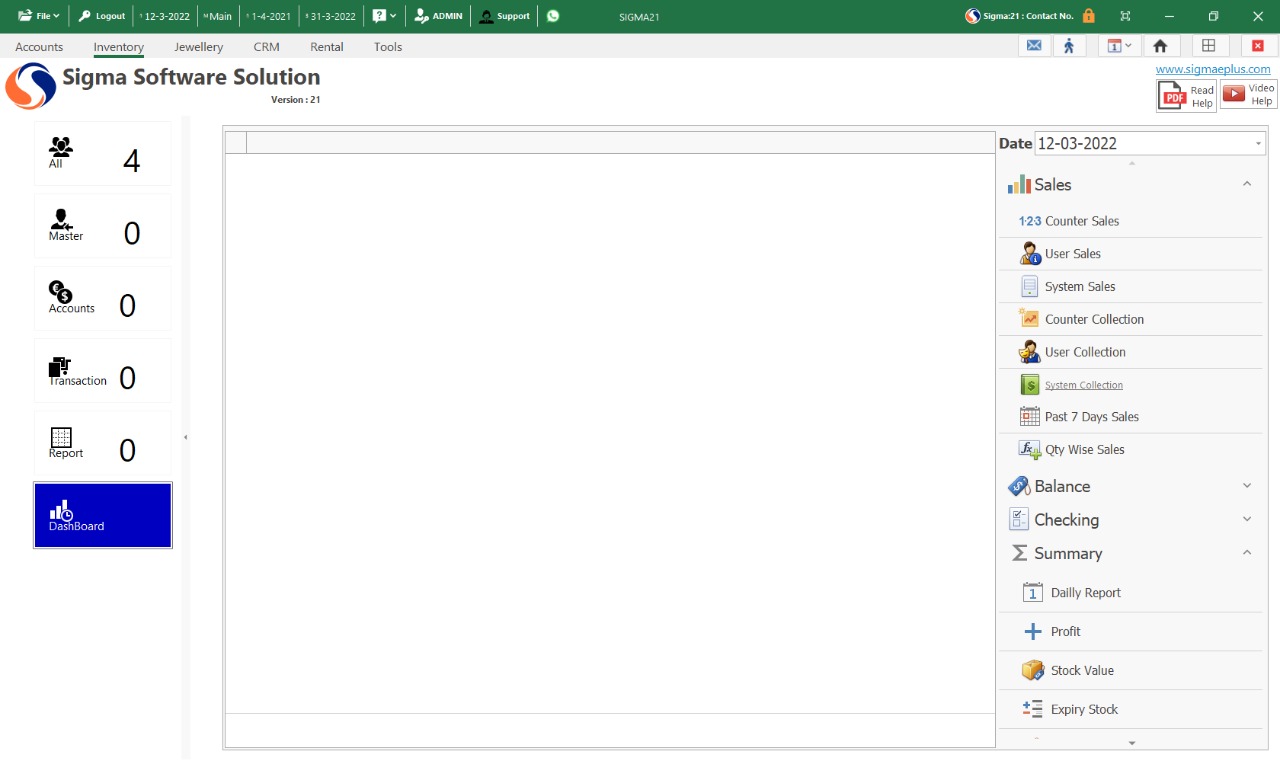 SIGMAEPLUS | SIGMA SOFTWARE